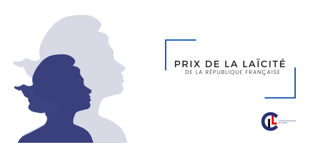 Journée de la laïcité : 2025 - E-Laïcité